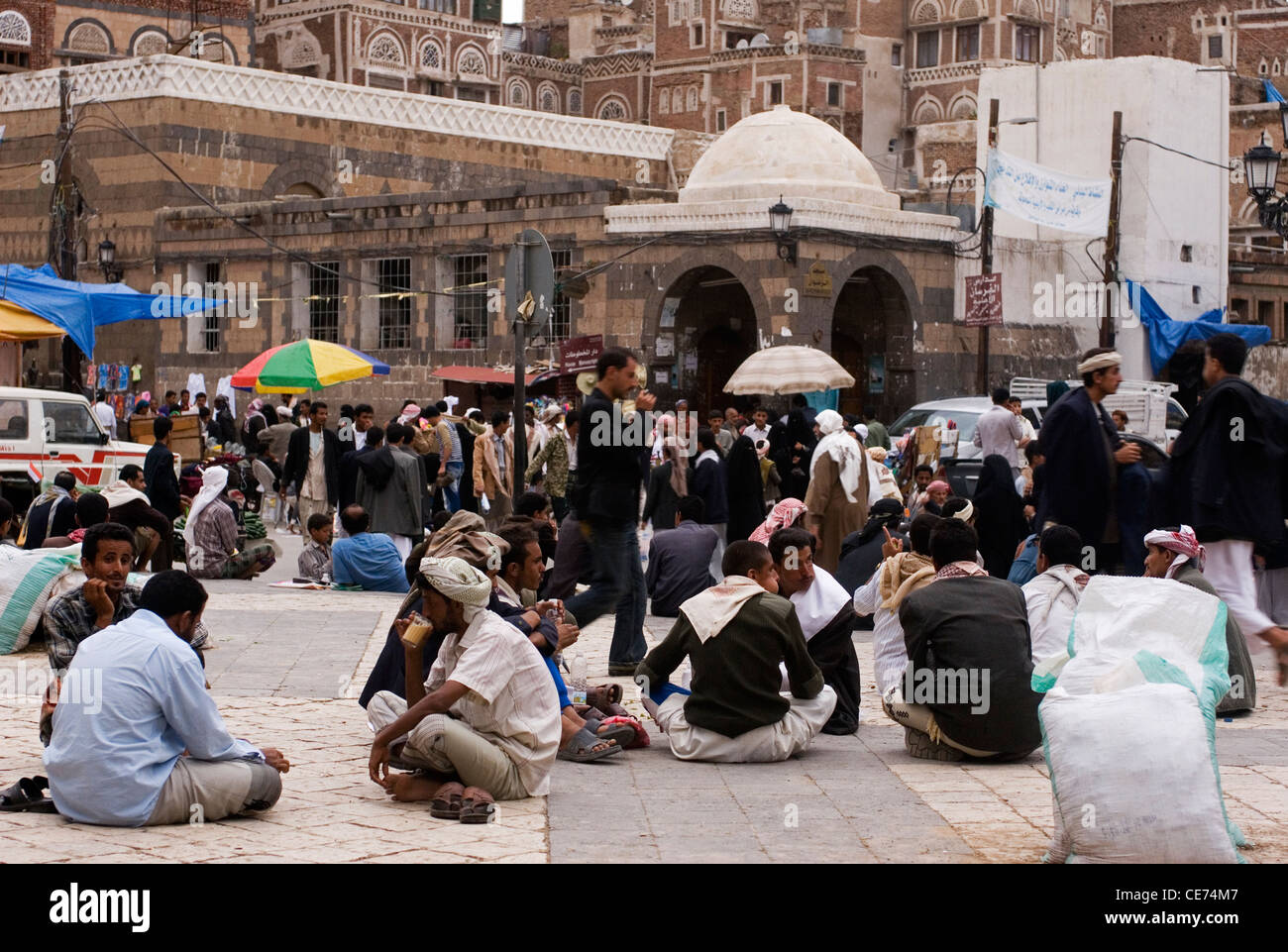 Bab Al Yemen in the old city of Sana'a, a UNESCO World Heritage Site ...