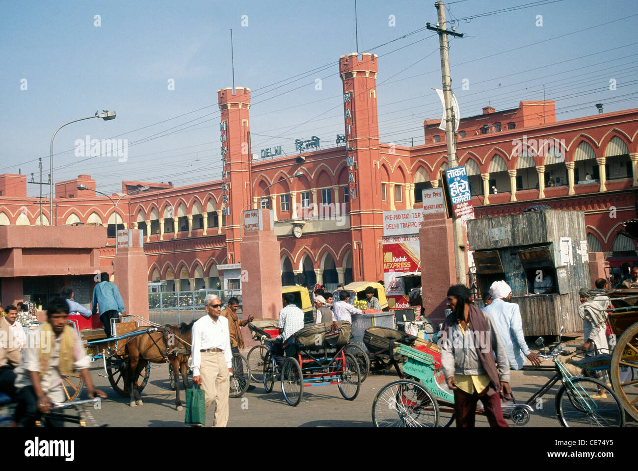 Old delhi railway station hi-res stock photography and images - Alamy