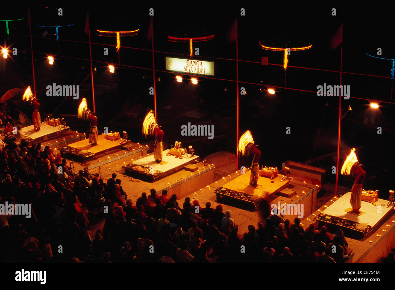 Arati lamps hi-res stock photography and images - Alamy