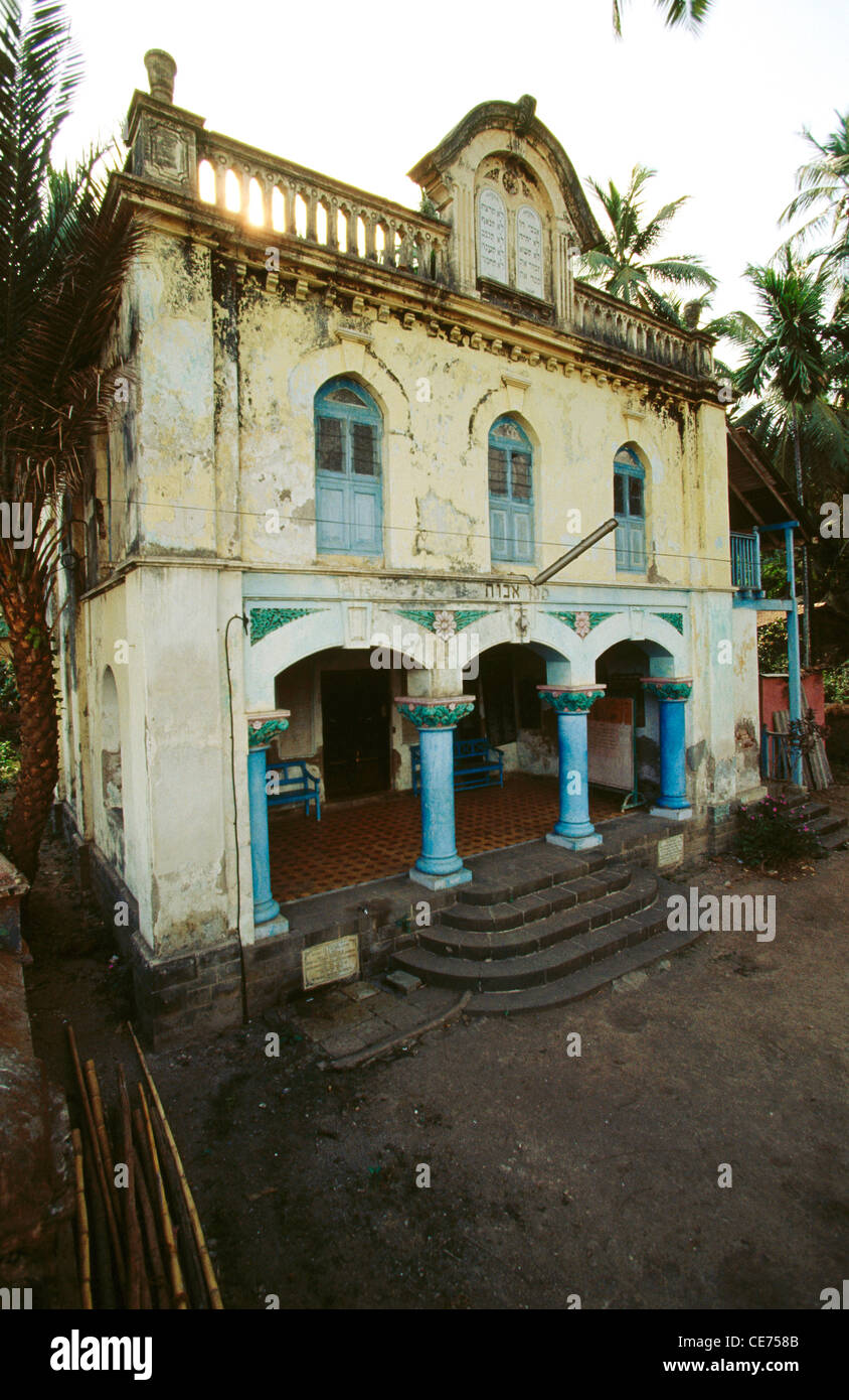 Magen Aboth Synagogue ; Jewish synagogue ; made in 1910 AD ; koliwada ...