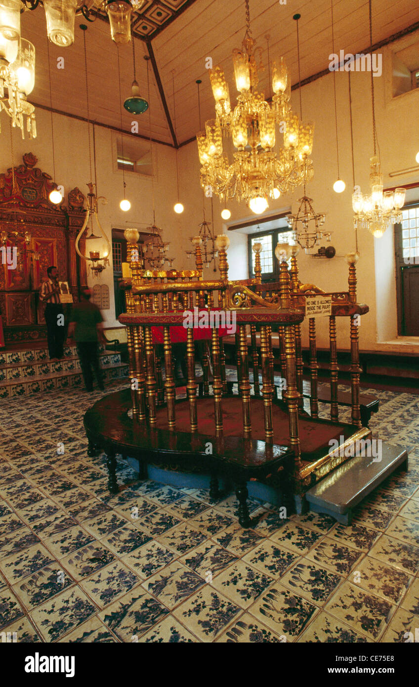 Cochin jewish synagogue hi-res stock photography and images - Alamy