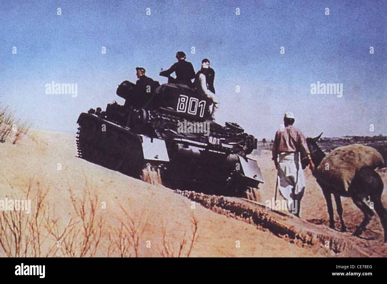 Colour images of the second world war Stock Photo - Alamy