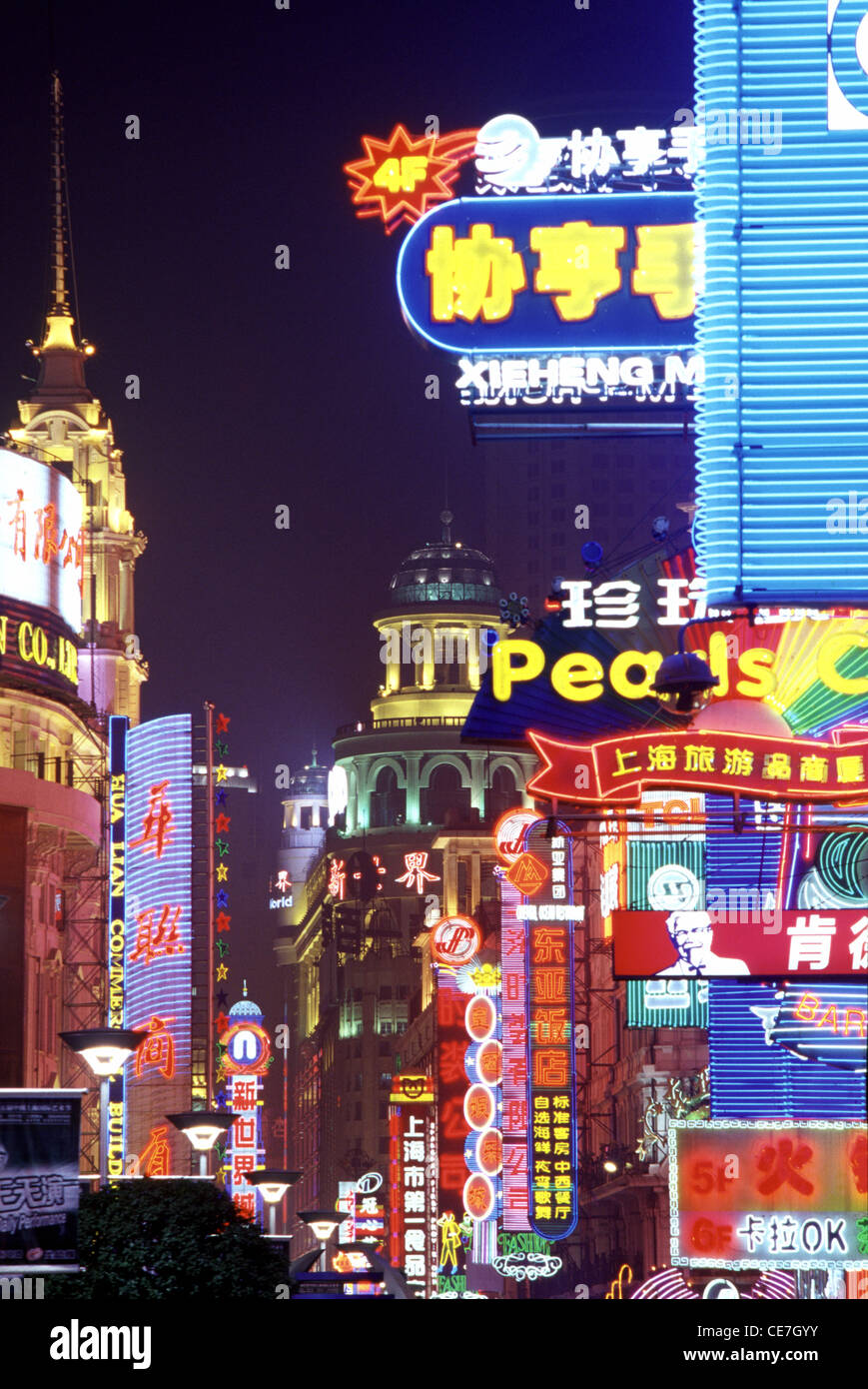 Neon lights lit up at night on Nanjing Lu Road Shanghai China Stock ...