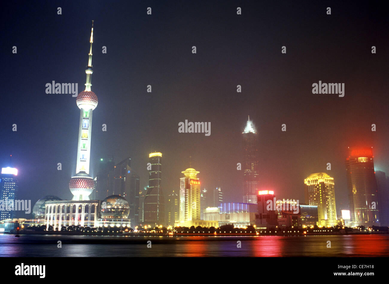 Skyline of the lit up buildings in Pudong Xinqu from across Huangpu ...