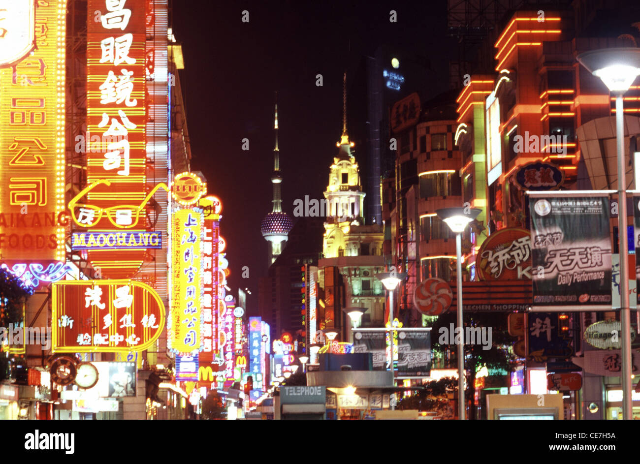Neon lights lit up at night on Nanjing Lu Road Shanghai China Stock ...