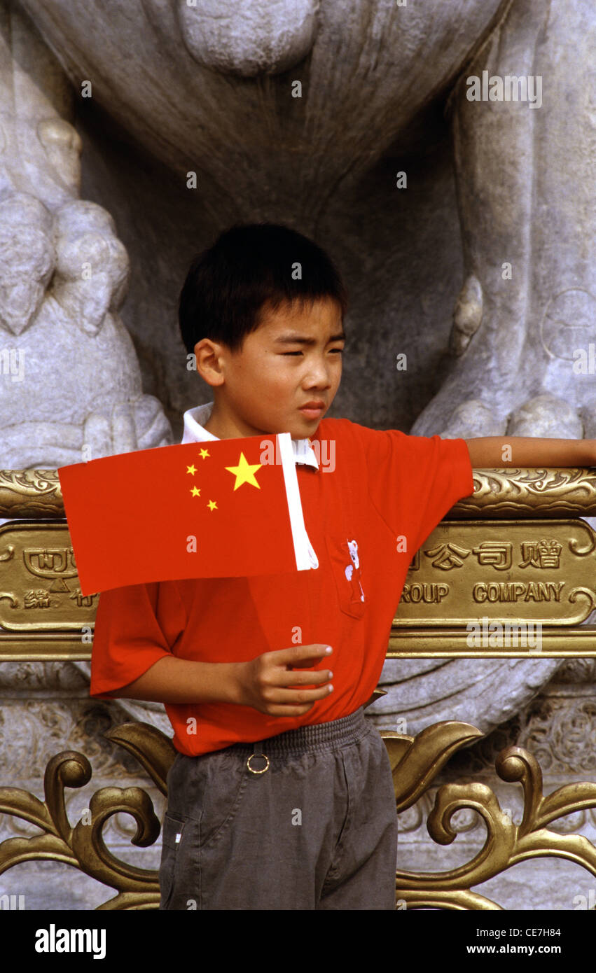 China communist beijing hi-res stock photography and images - Alamy
