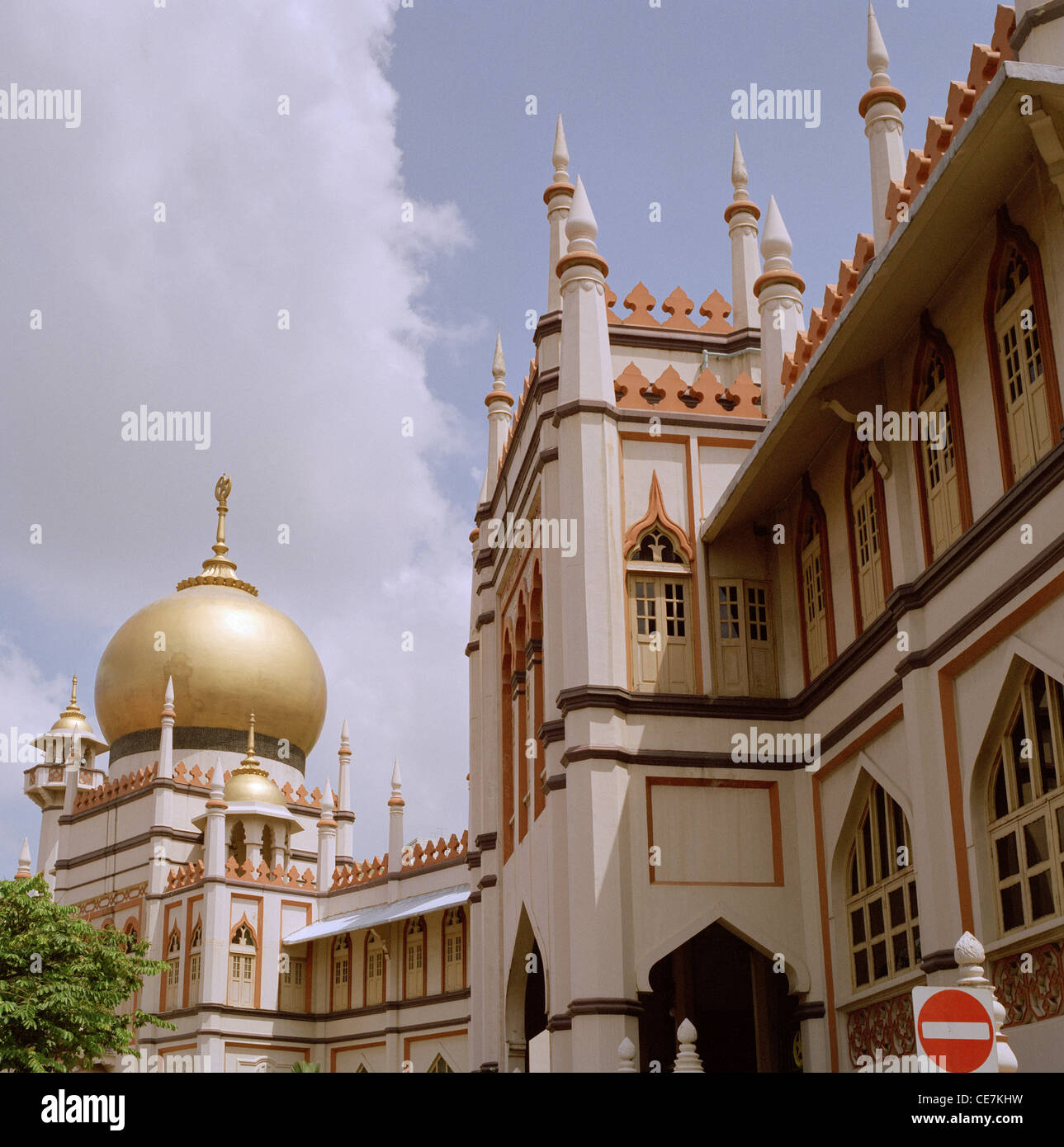 Dome of the Sultan Mosque Masjid at Muscat Street in the Arab Quarter ...
