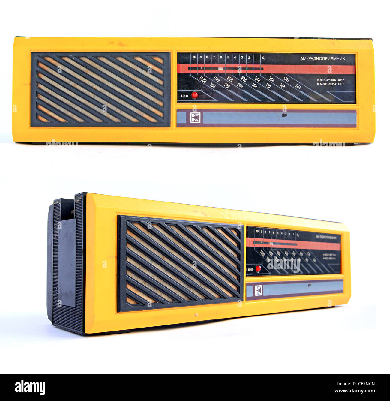 Close up retro radio Cut Out Stock Images & Pictures - Alamy