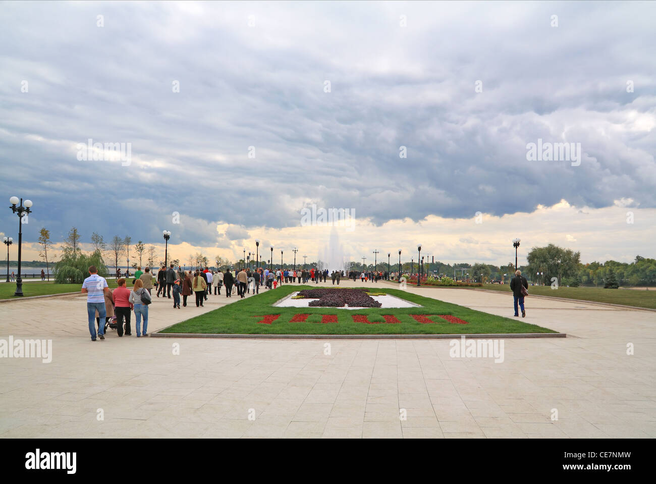 Fountain on the long water hi-res stock photography and images - Alamy