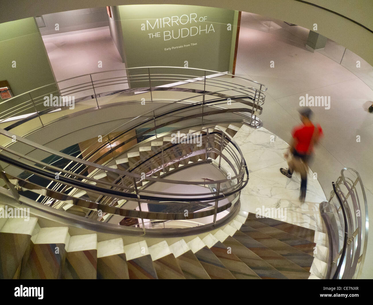 Rubin Museum of Art interior Stock Photo - Alamy