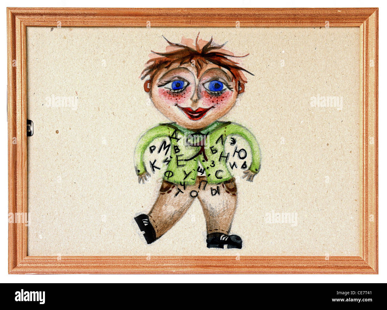 drawing of the boy in wooden frame Stock Photo - Alamy