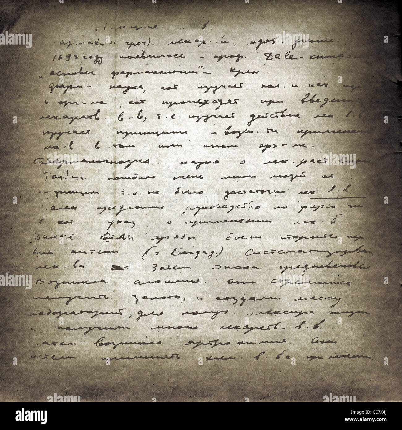 Handwritten page hi-res stock photography and images - Alamy