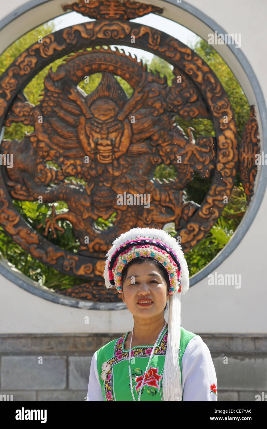 Chinese minority costume hi-res stock photography and images - Alamy