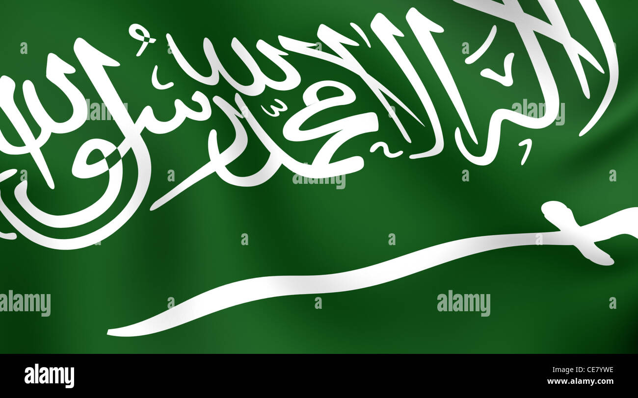 Flag of Saudi Arabia. Close up. Front view Stock Photo - Alamy