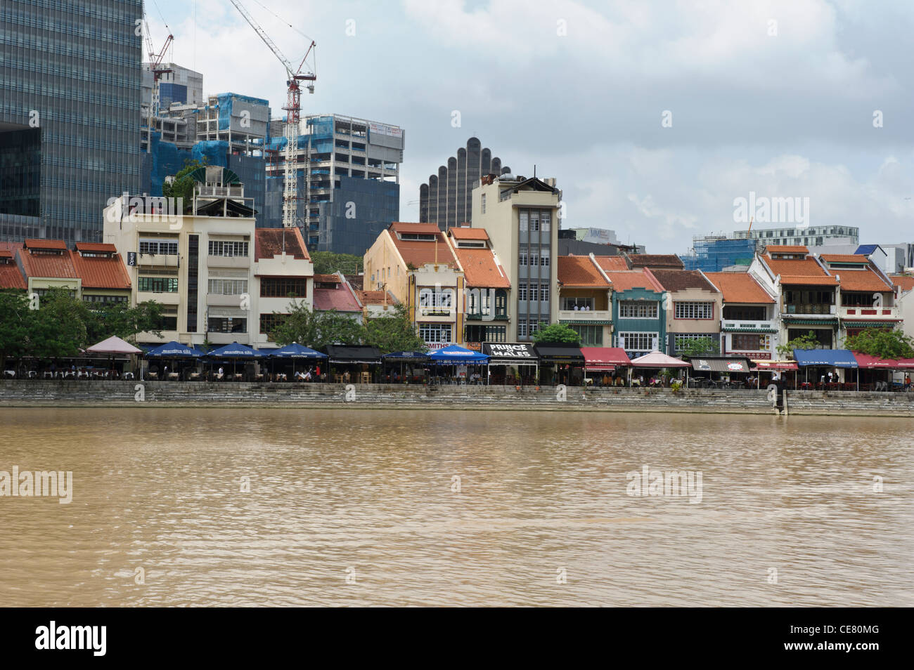 Boat Quay, Singapore Stock Photo - Alamy