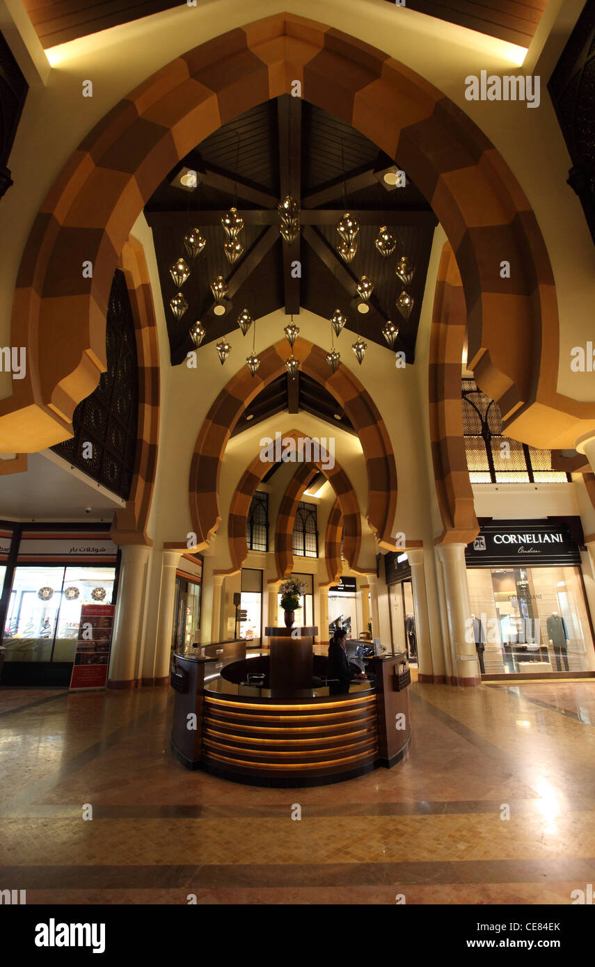 Shopping mall in the Pearl, Doha Qatar Stock Photo - Alamy