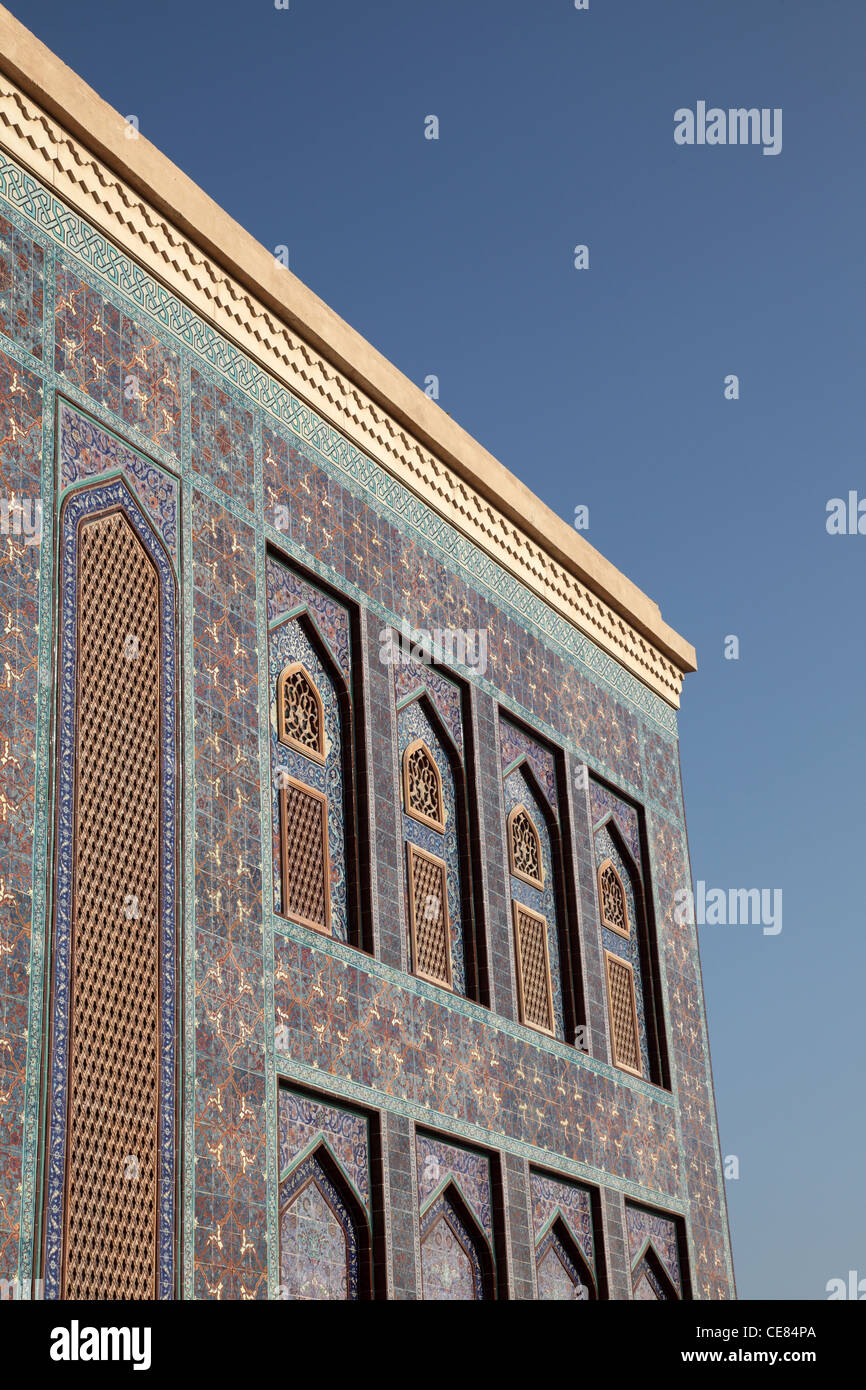 Mosque in Doha, Qatar, Middle East Stock Photo - Alamy