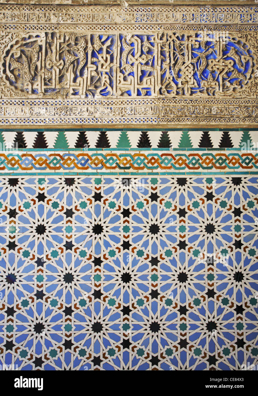 Tile pattern arabic hi-res stock photography and images - Alamy