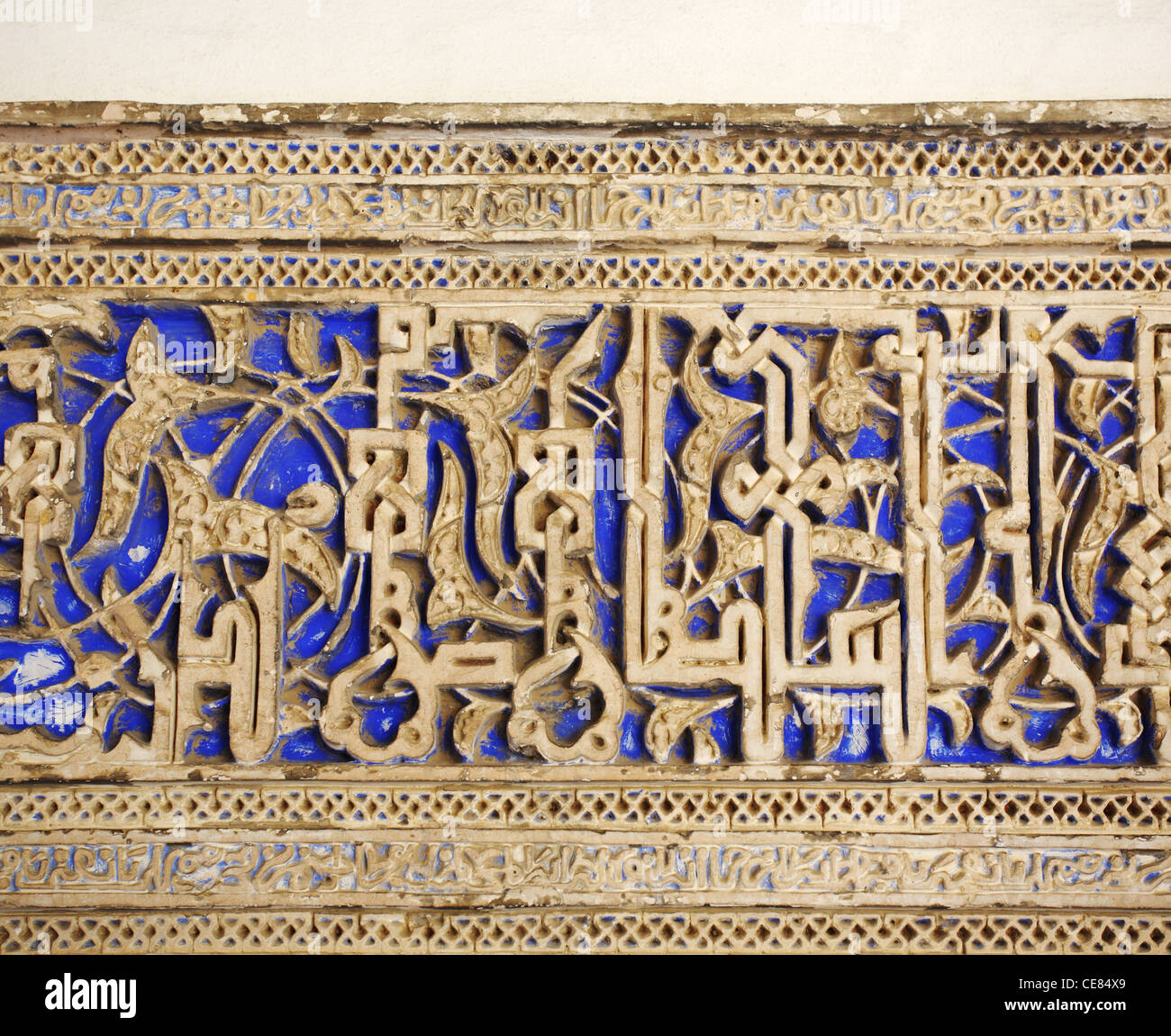 Moorish tile work alcázar seville hi-res stock photography and images ...