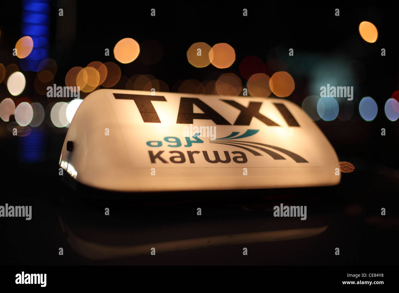 Qatar logo hi-res stock photography and images - Alamy