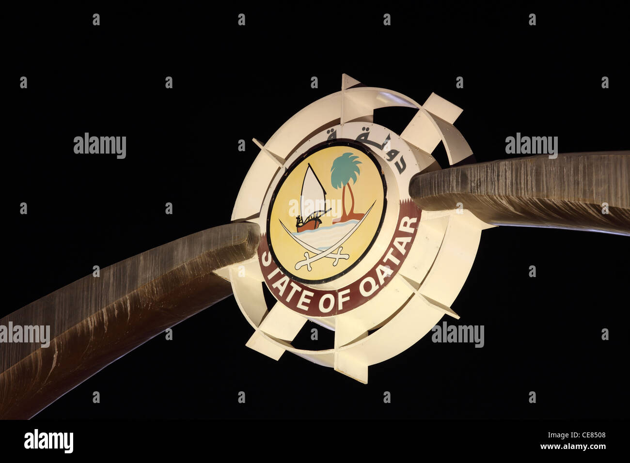 State qatar emblem hi-res stock photography and images - Alamy