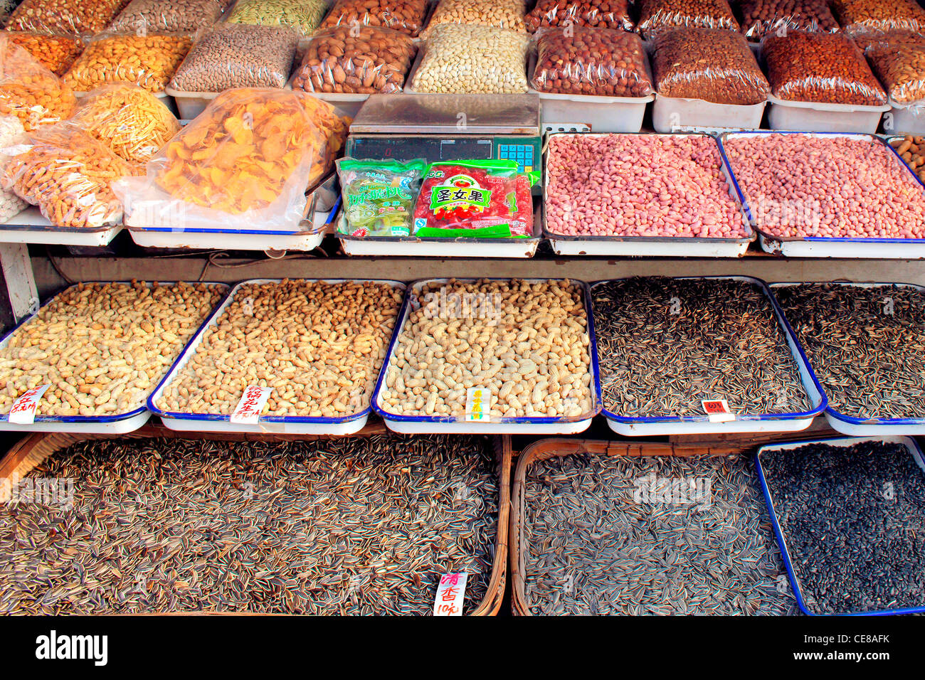 Display of various nuts , beans and seeds Stock Photo - Alamy