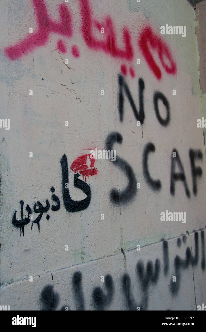 Egyptian revolution mural hi-res stock photography and images - Alamy