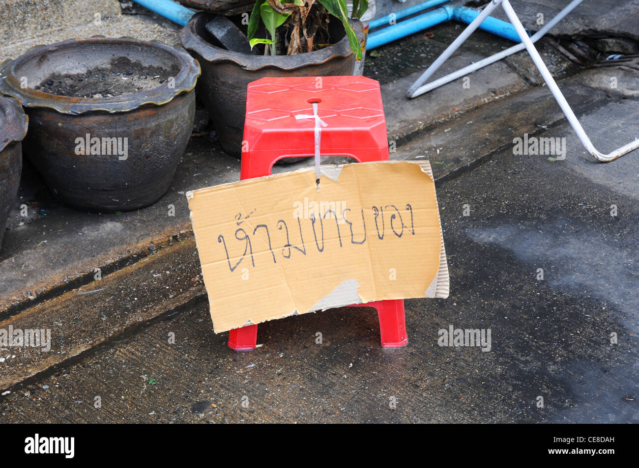 Hand written cardboard sign hi-res stock photography and images - Alamy
