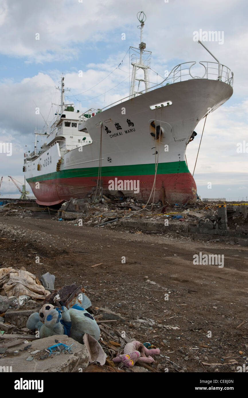 Sendai earthquake and tsunami hi-res stock photography and images - Alamy