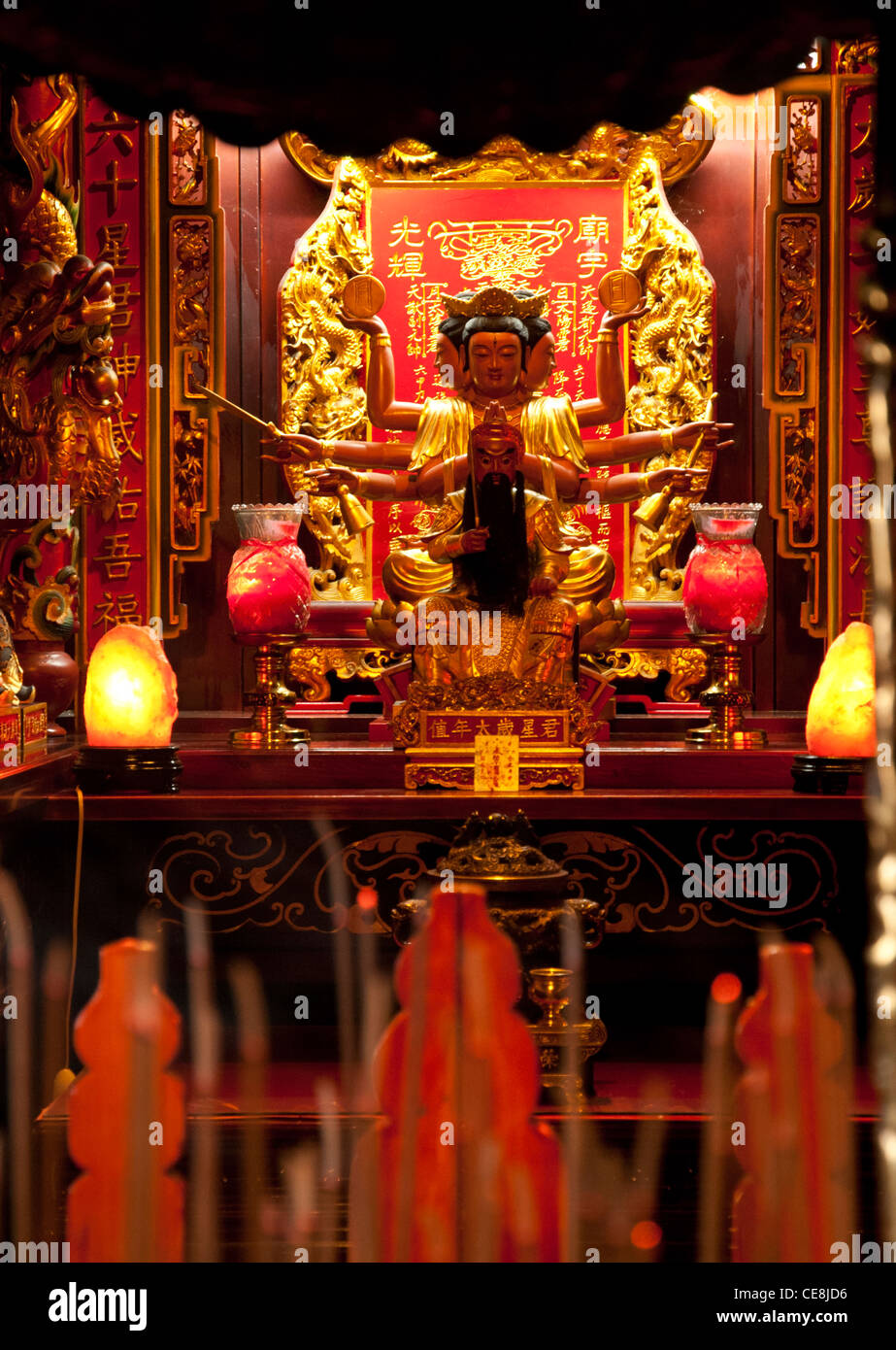 one of the gods in Sanxia temple Stock Photo - Alamy