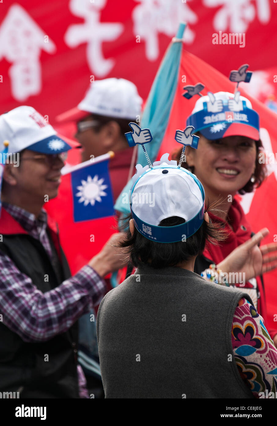 Dpp political rally hi-res stock photography and images - Alamy