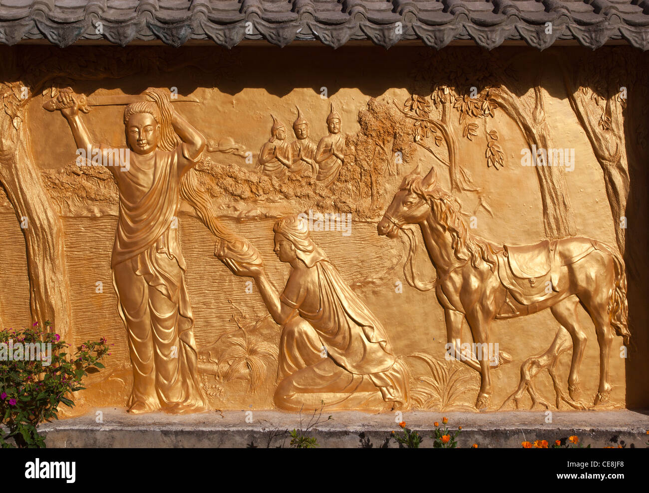 Linh Quang Temple Stock Photo - Alamy
