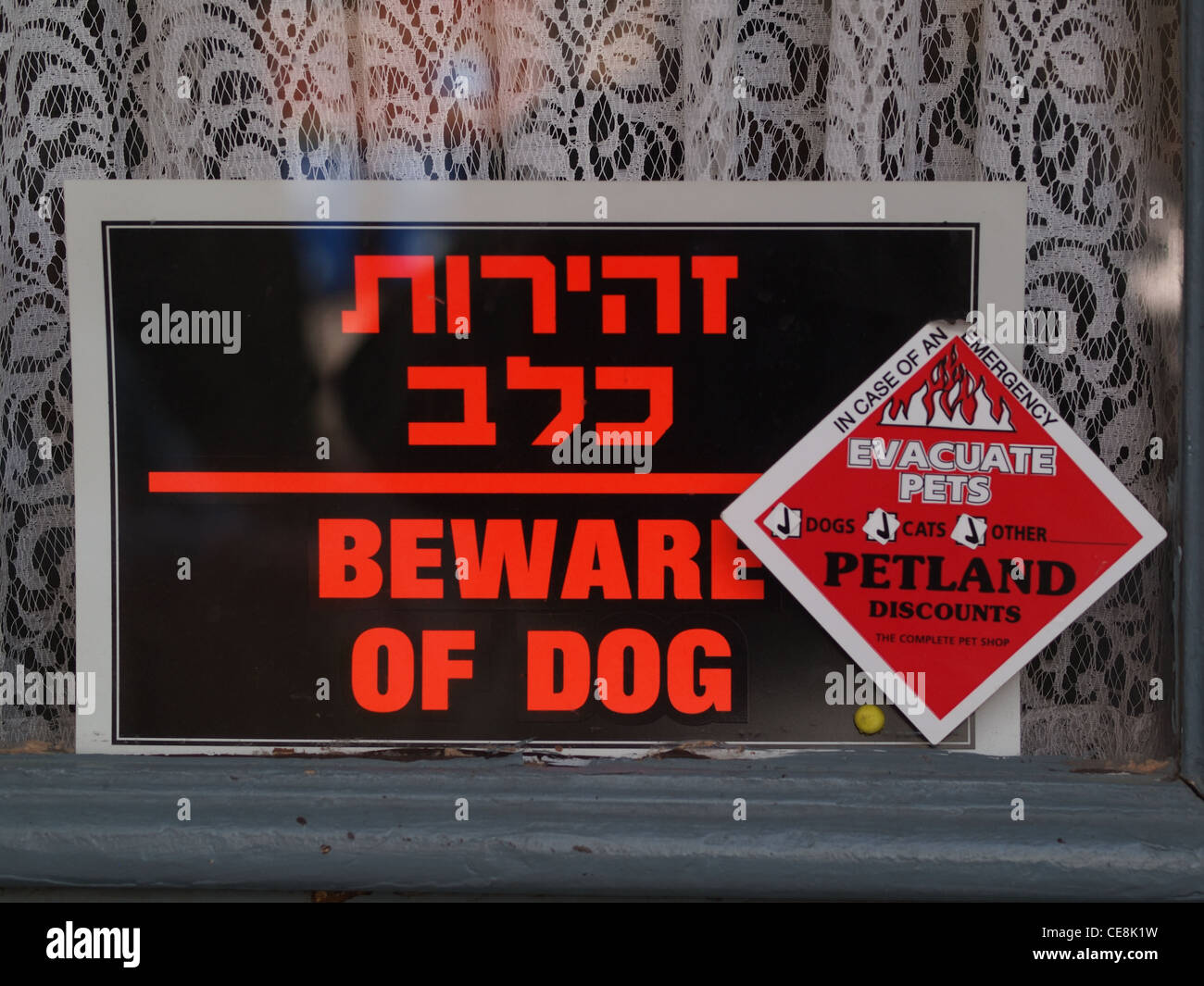 Hebrew sign hi-res stock photography and images - Alamy