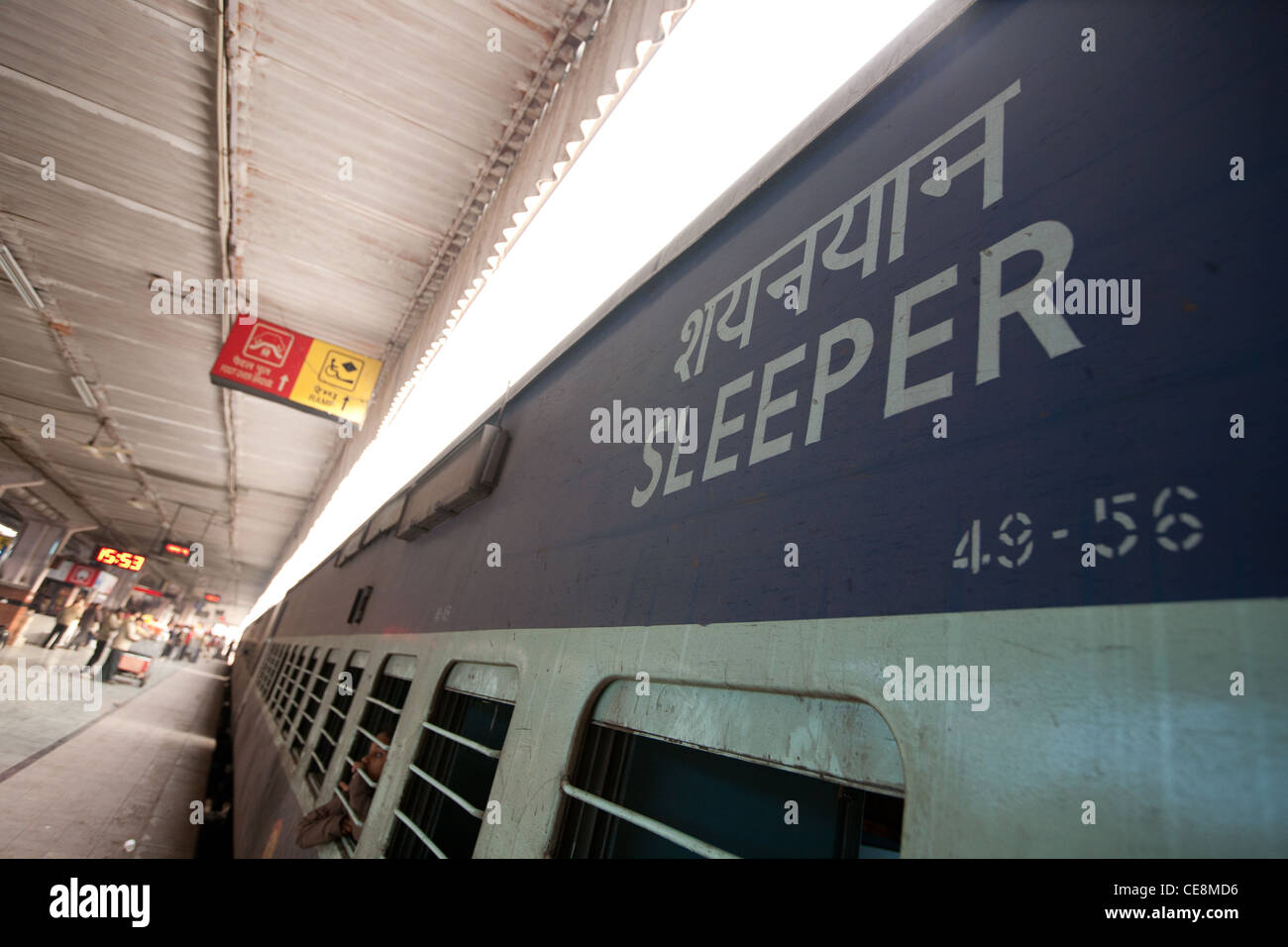Jaipur train station, on the Indian rail network, in Rajasthan, India ...