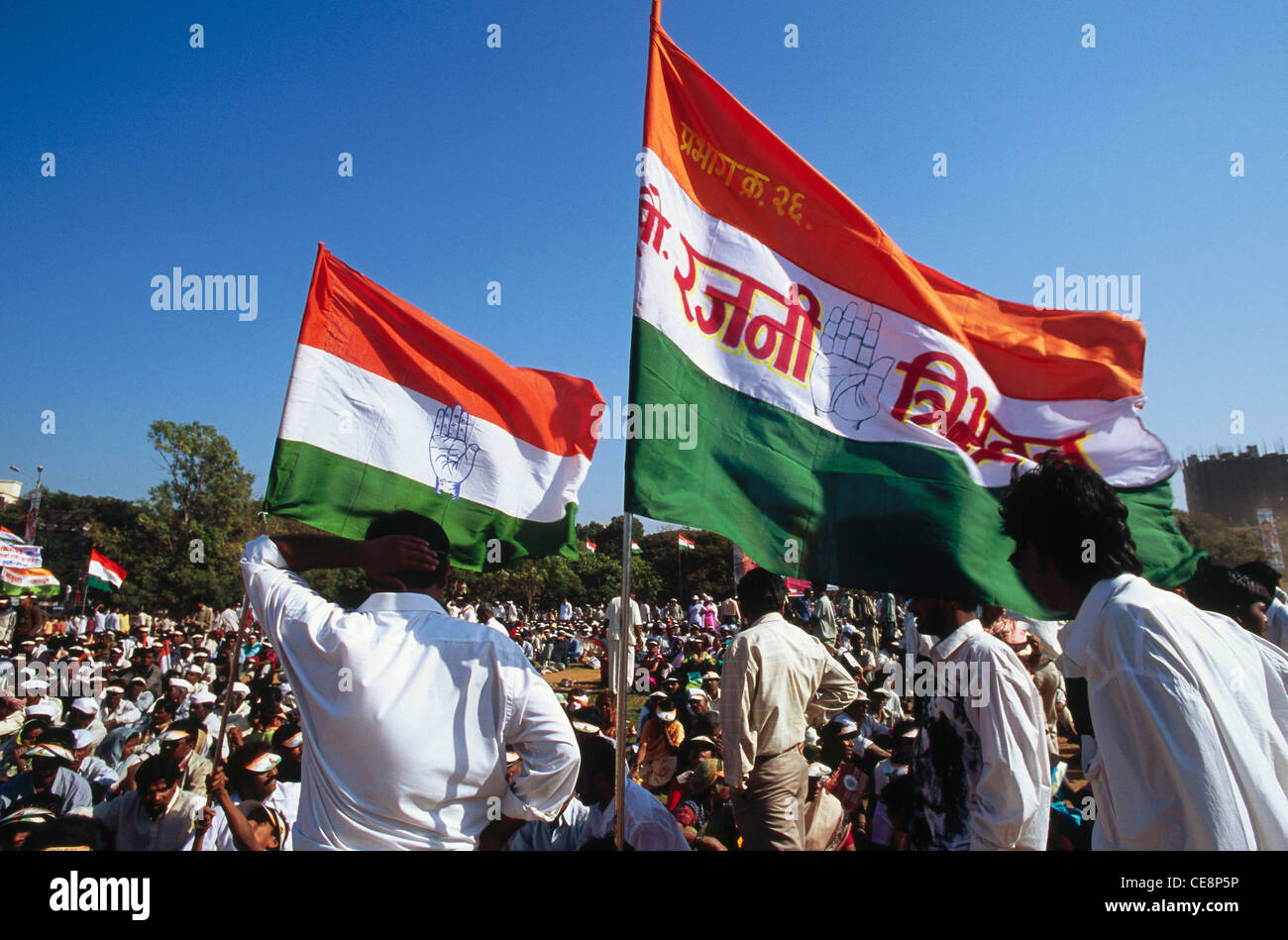 Indian National Congress INC political party election meeting flags ...