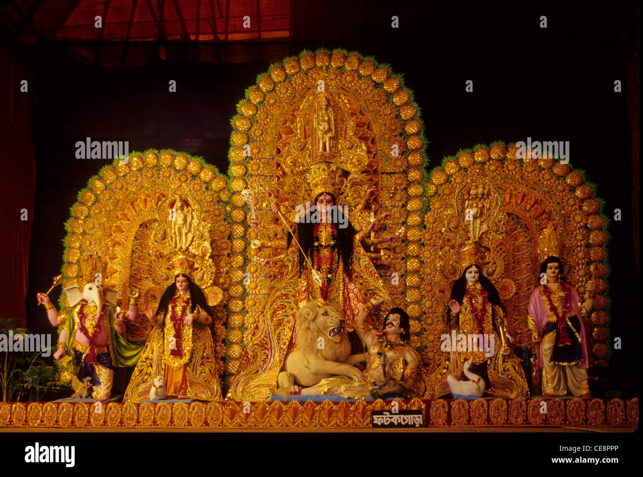 Indian puja hi-res stock photography and images - Alamy