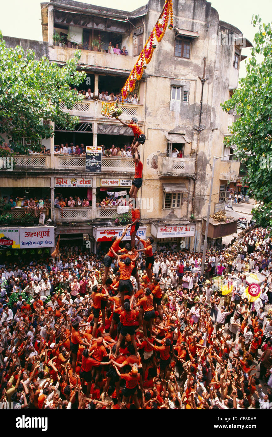 AAD 81550 : indian Human Pyramid breaking pot on Janmashtami gokul ...