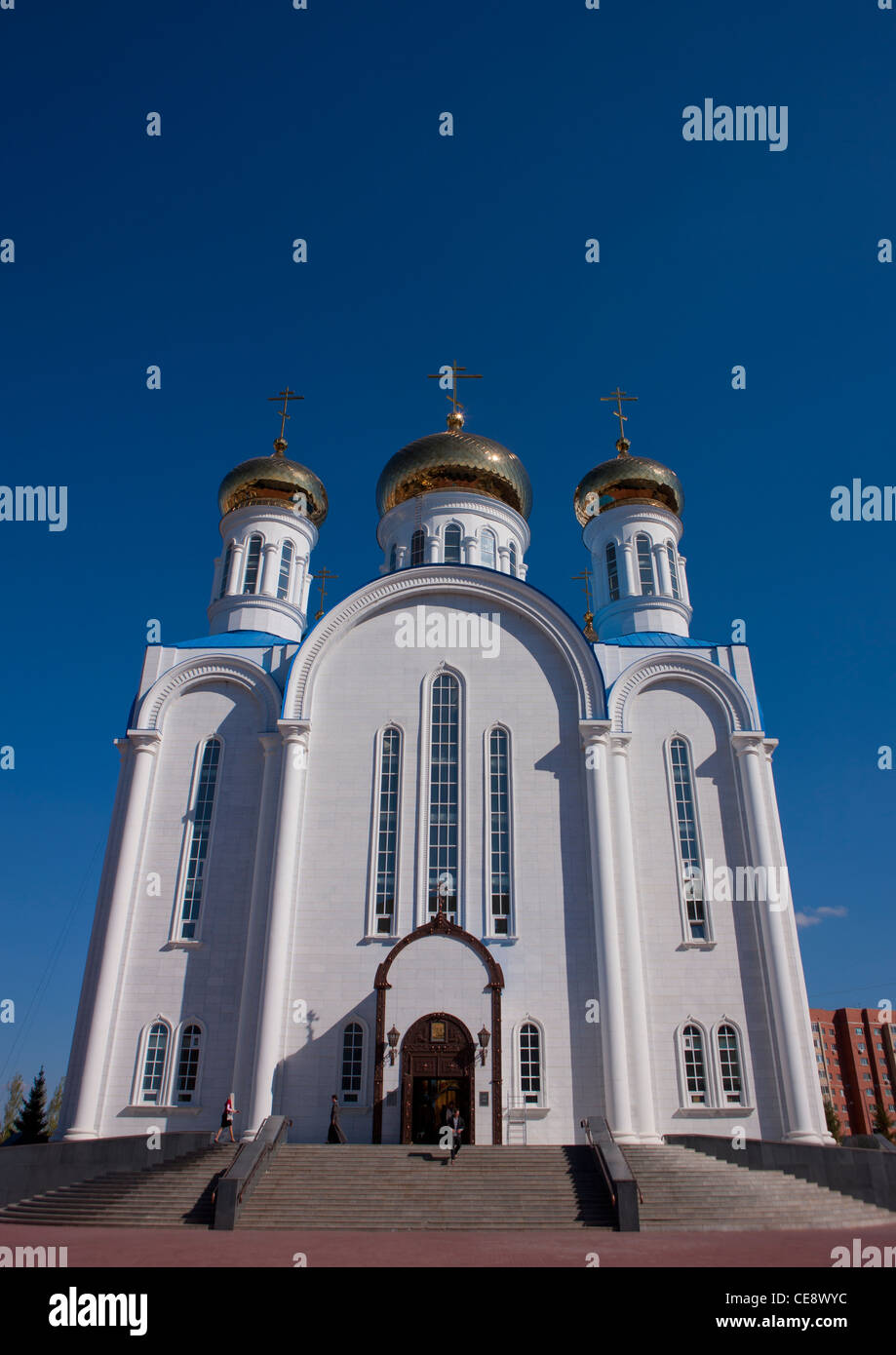 Kazakhstan hi-res stock photography and images - Alamy