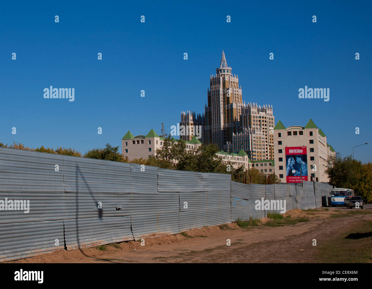 The Triumph Building in Astana, Kazakhstan Stock Photo - Alamy