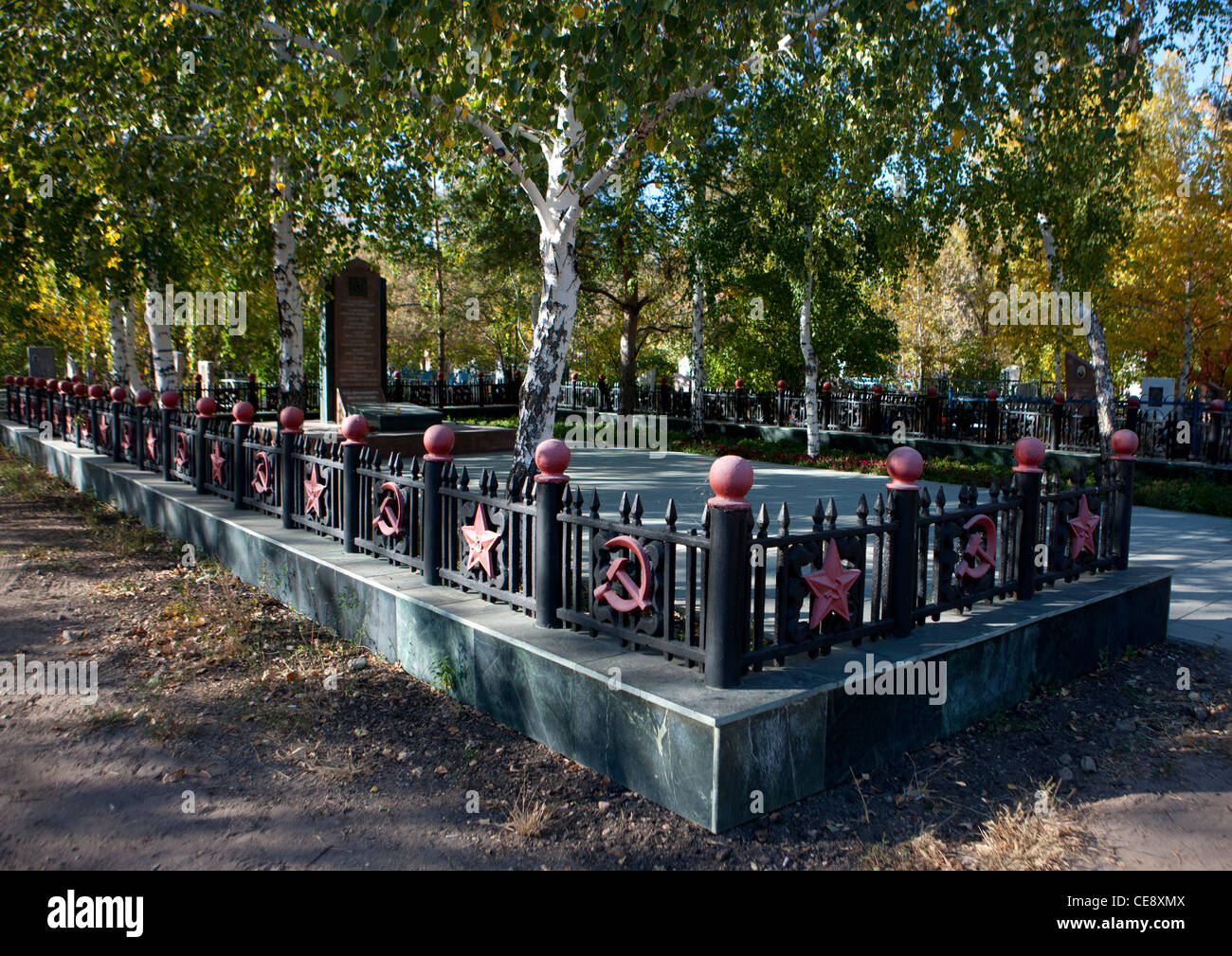 Soviet central asia hi-res stock photography and images - Alamy