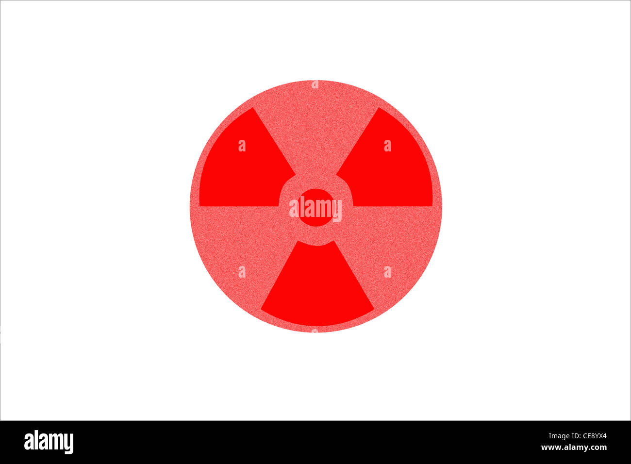 Japanese atom hi-res stock photography and images - Alamy