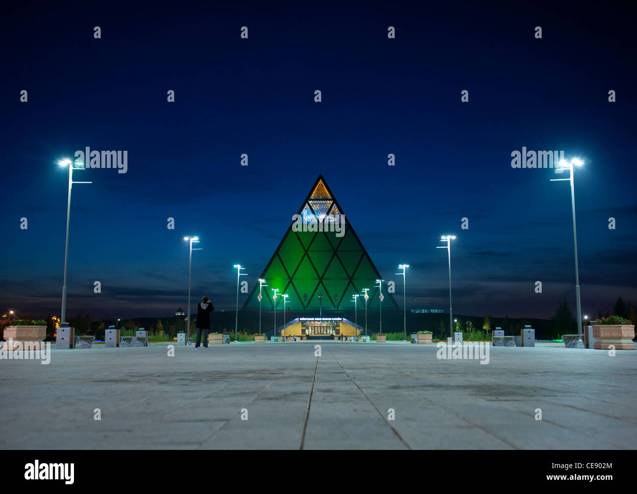 Pyramid of peace and reconciliation hi-res stock photography and images ...