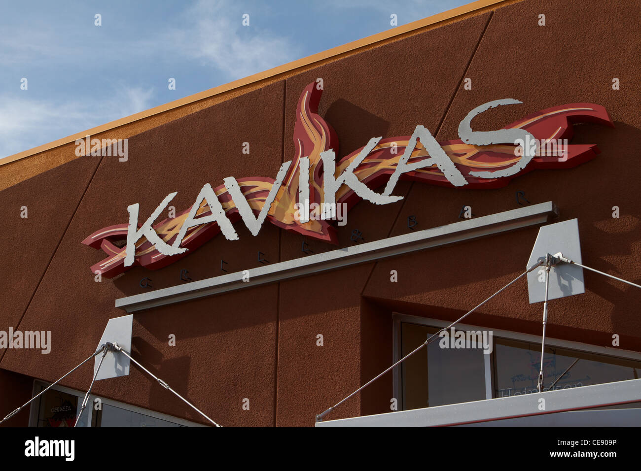 The rainbow bar and grill hi-res stock photography and images - Alamy