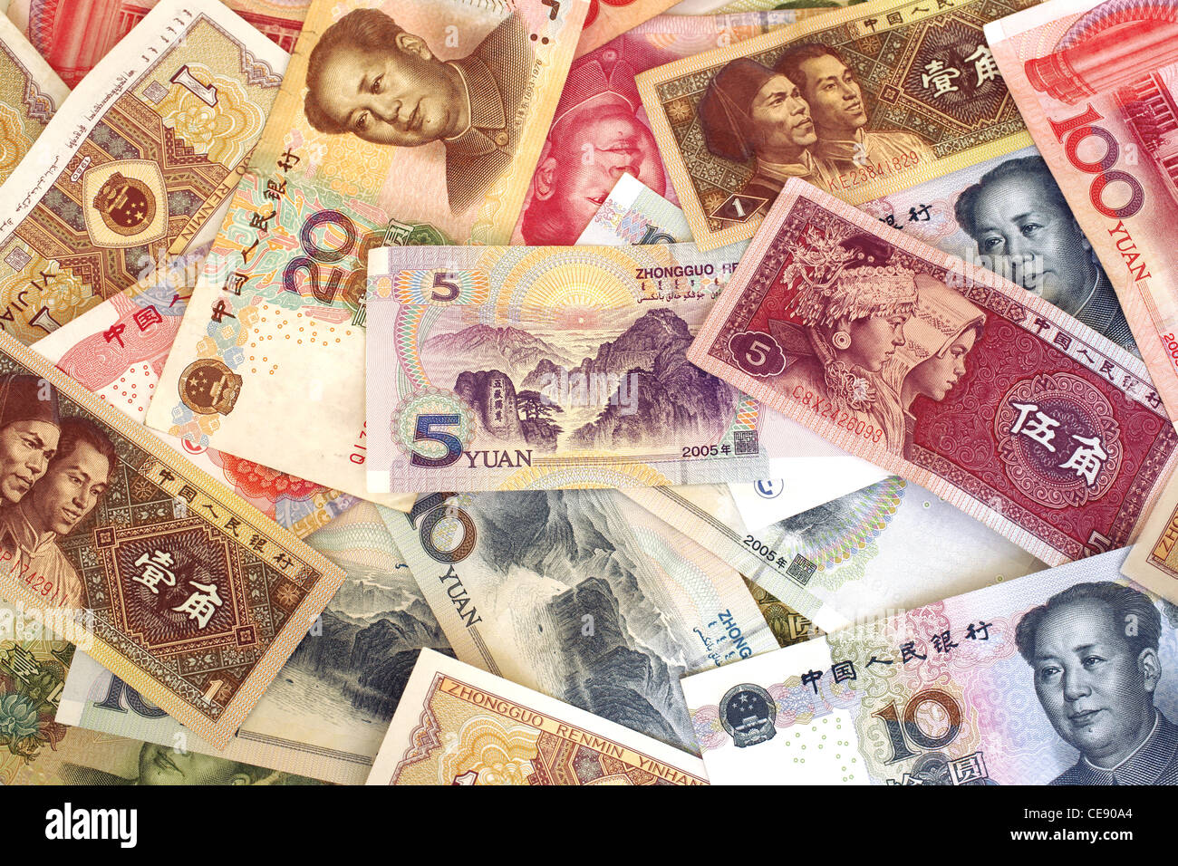 Rmb currency hi-res stock photography and images - Alamy