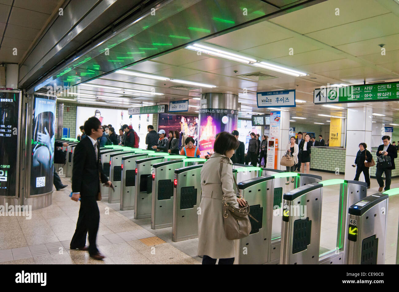 modern underground subway station in Seoul, Korea Stock Photo - Alamy