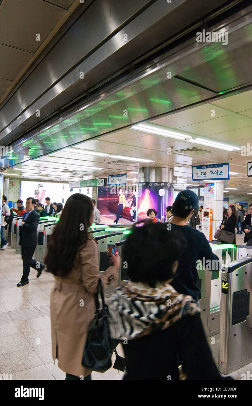 modern underground subway station in Seoul, Korea Stock Photo - Alamy