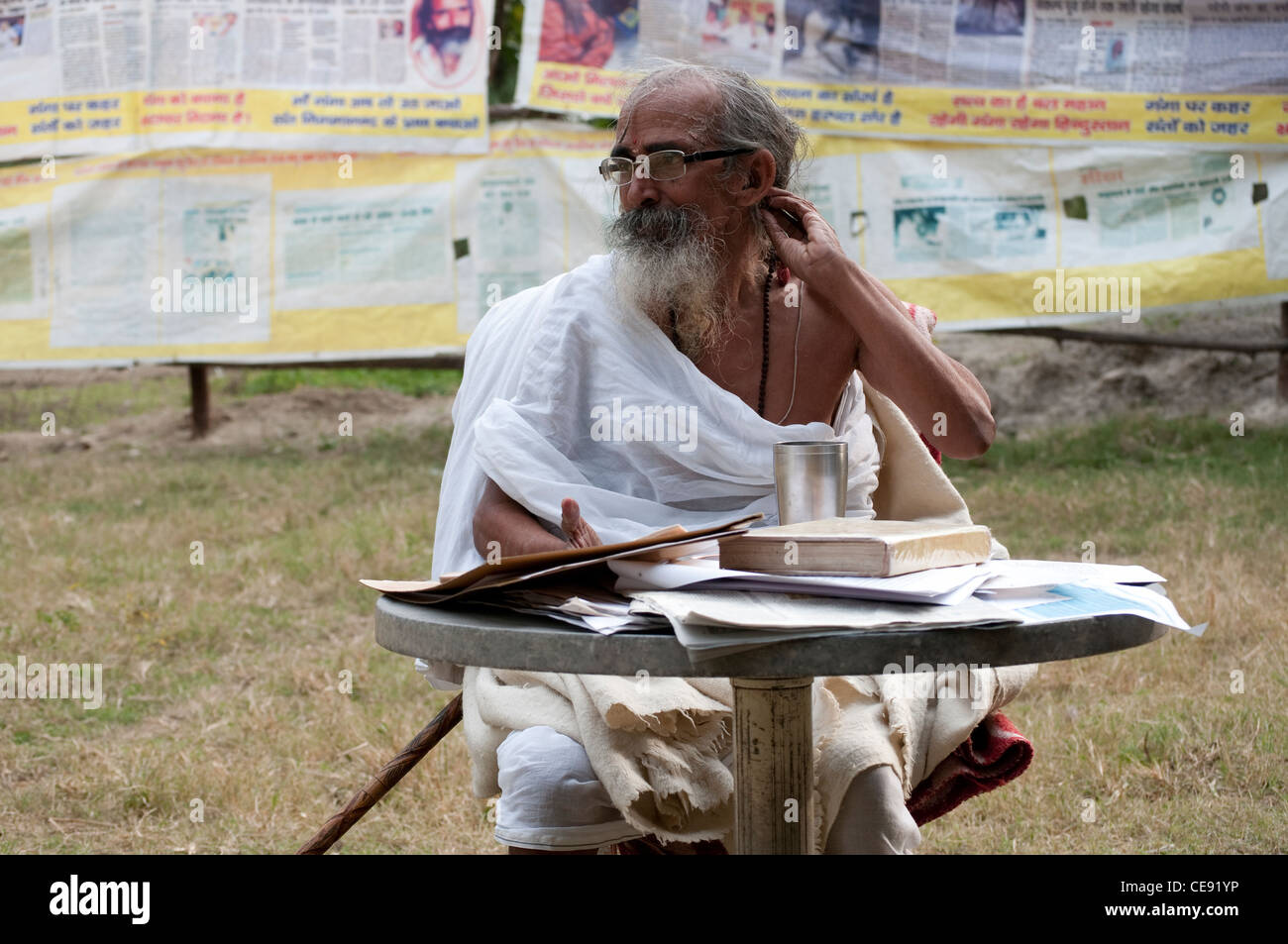 Swami Shivanad on hunger strike against mining on the Ganges river ...