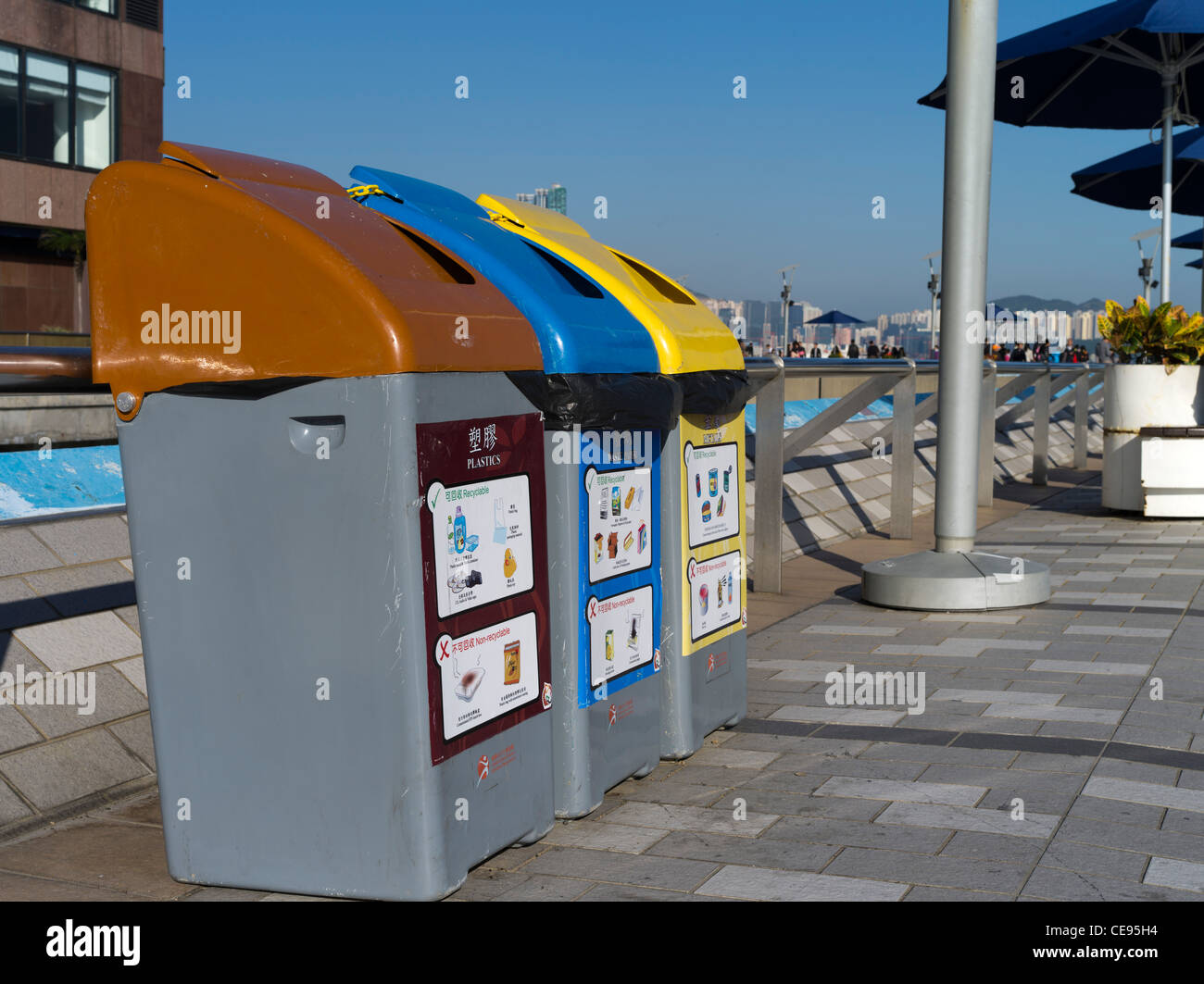 dh ENVIRONMENT HONG KONG Recycling bins trash collection bin china Stock Photo - Alamy