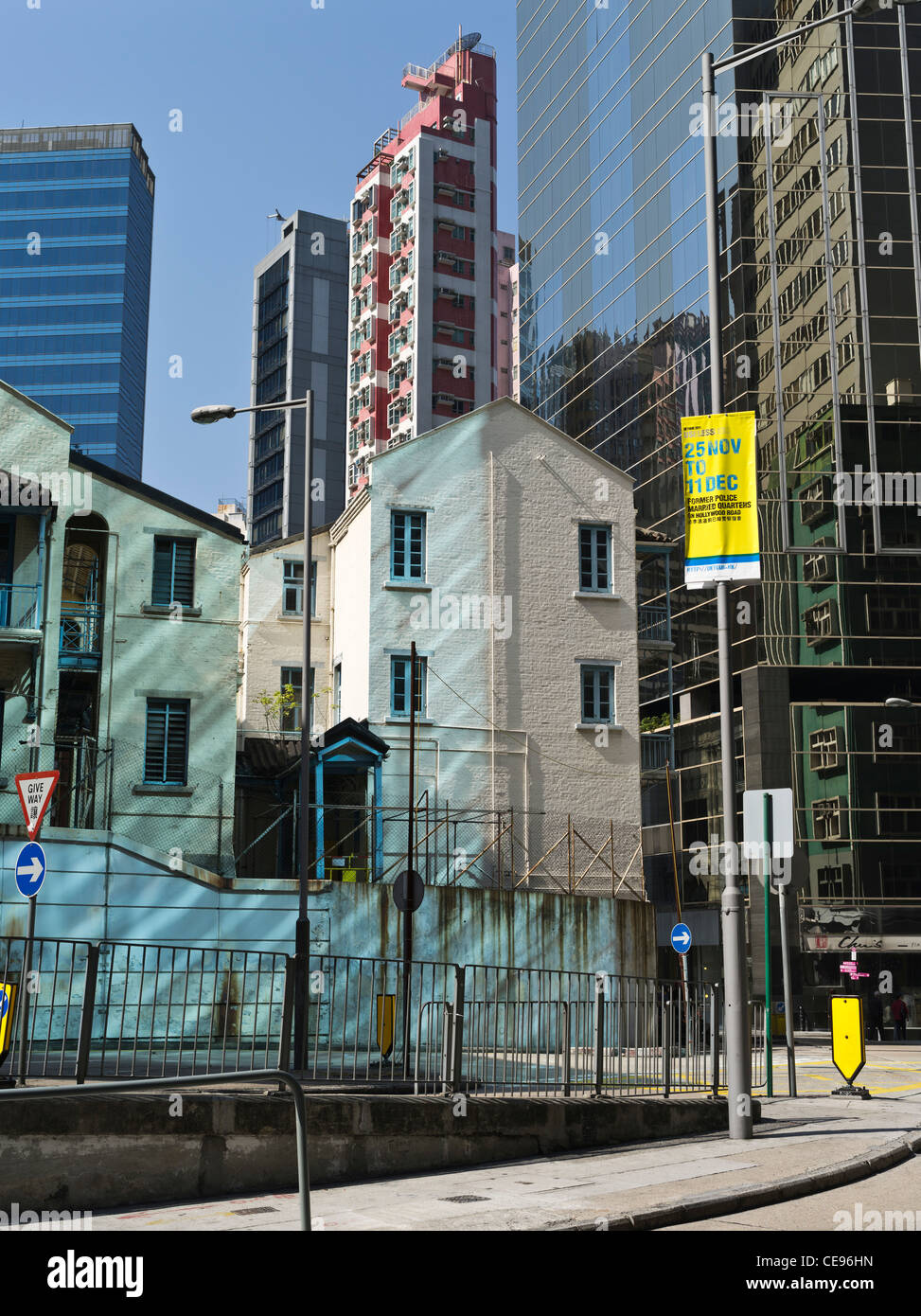 dh CENTRAL HONG KONG Old colonial house buildings and new modern ...