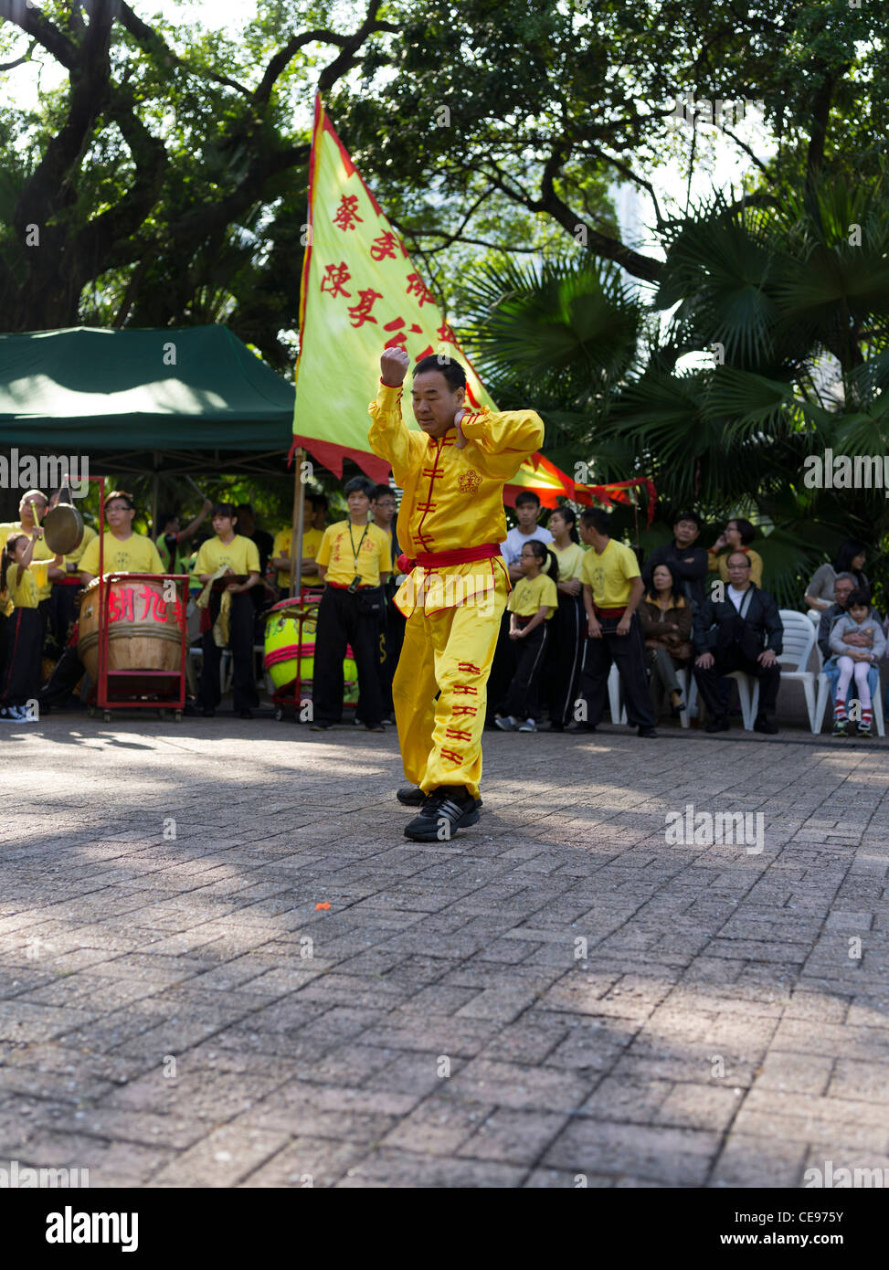 dh Kowloon Park TSIM SHA TSUI HONG KONG Chinese kung fu fighter ...